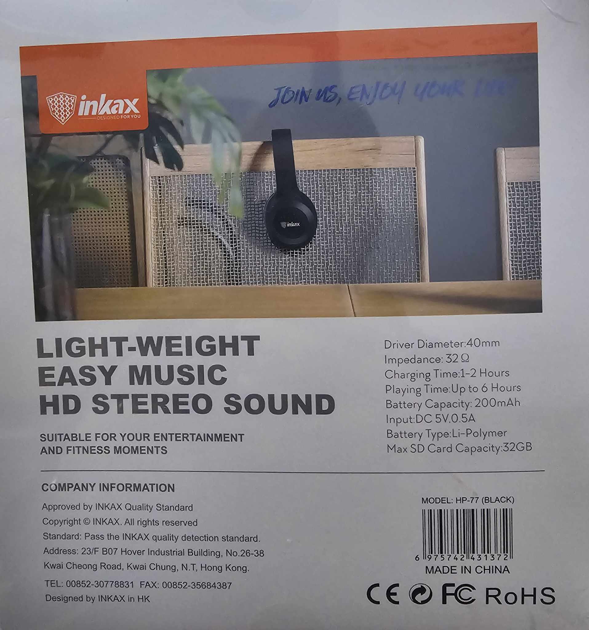 CASQUE SANS FIL INKAX HP-77 | SS Tech